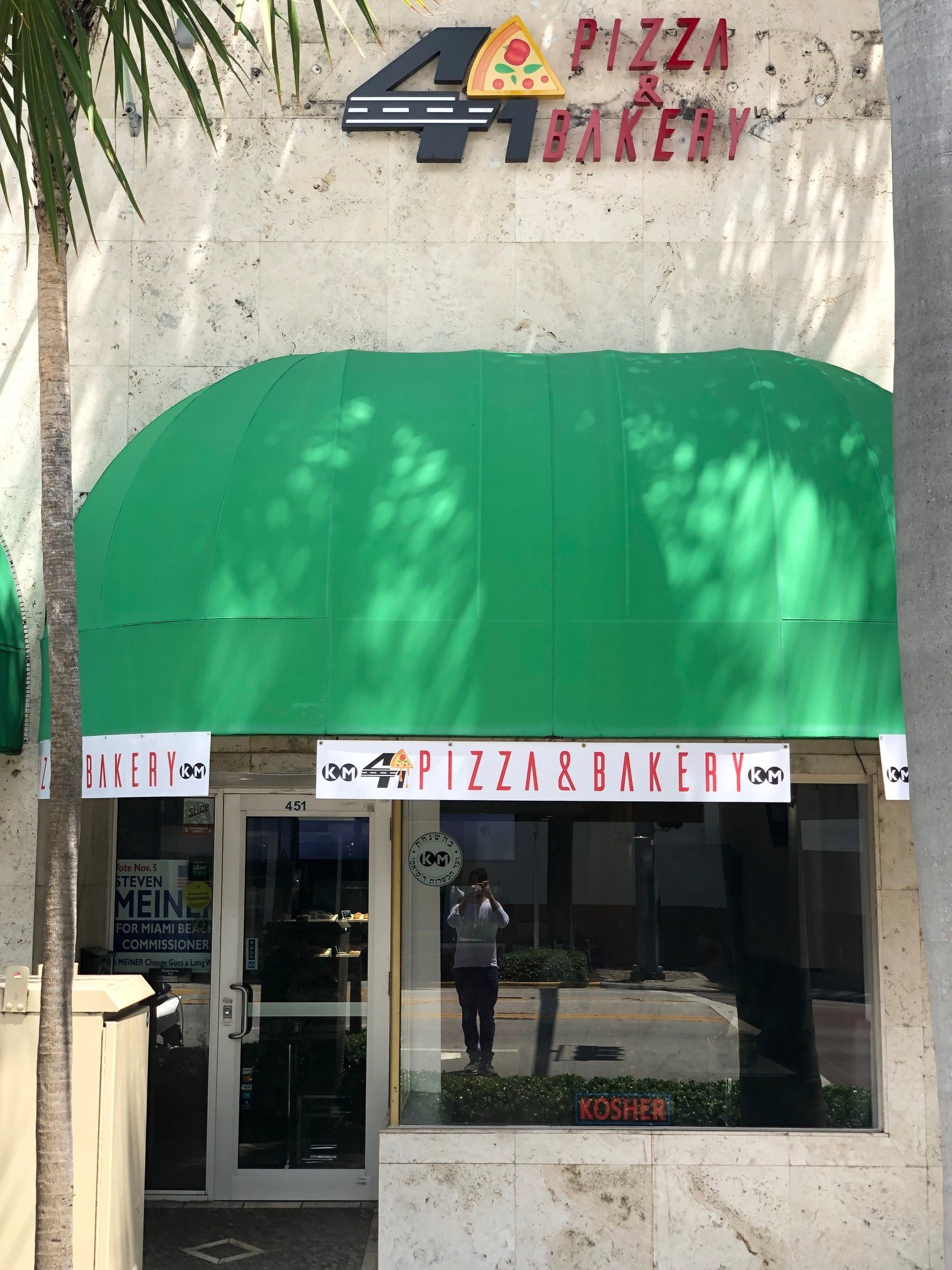 41 Pizza & Bakery - My Jewish Florida